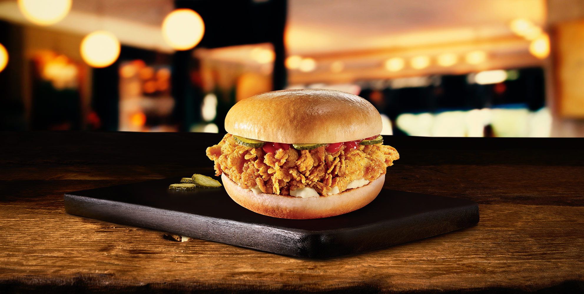 KFC Booster
